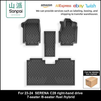 适用于23-24款SERENA C28右舵汽车脚垫防水全环保TPE脚垫后备箱垫