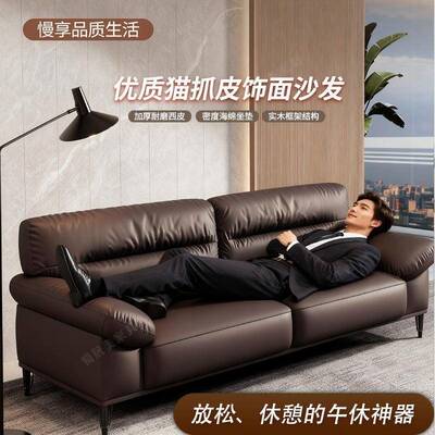 办用休SC-8831商务接待会客洽谈沙发茶组合公息区轻奢办公室沙发