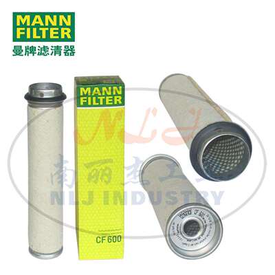 空滤MANN曼牌工程机械滤清器CF600