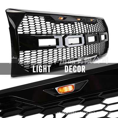 2009-2014 For F150 Front Grille F150中网格栅