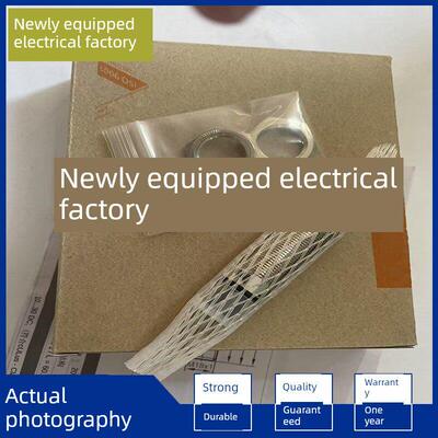 UGT506 UGT507 UGT508 UGT509 UGT510 UGT511 UIT501 UIT507现货