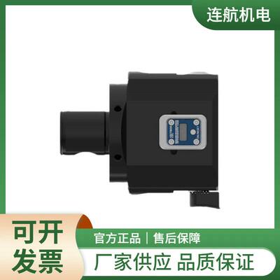 WOHLHAUPTER镗头465 镗刀 刀片 铣刀柄
