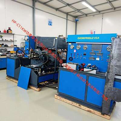 Hydraulic oil pump testing equipment液压闭式齿轮泵油缸试验台