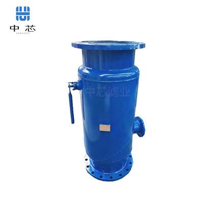 中芯业反冲过洗除污滤器工业农业用通立式直SY-FCX-D管道反冲洗滤