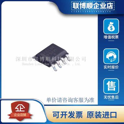 原装进口 MC100EL04DG 丝印 KEL04 封装 SOP-8 逻辑门