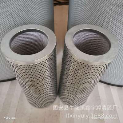 新款T2JFX-10H 鼓风机油站滤芯3PD110X160x10um