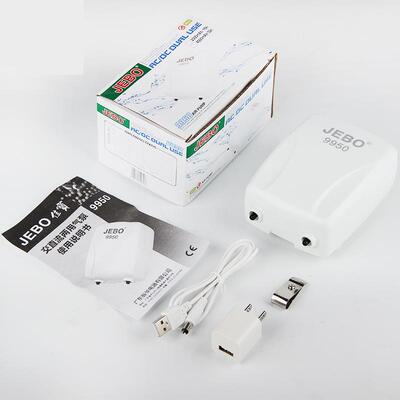佳宝9950/9970交直流两用鱼缸增氧泵静音氧气泵增氧机锂电池打氧
