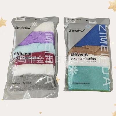 Lint-free mirror cleaning wipes in various styles, packaged