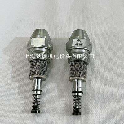 F1比例油嘴W2-360kg-50°蜚易Fluidics喷嘴 威索奥林燃烧器喷油嘴