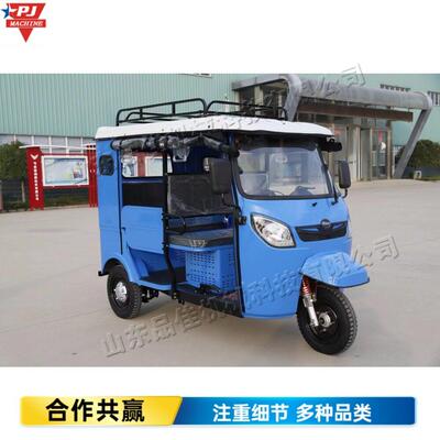 Tuk-Tuk跨境出口电三轮印度非洲载客观光车汽油半封闭车棚嘟嘟