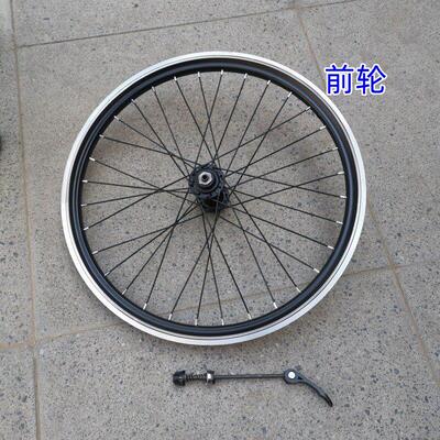 20寸406轮组V刹卡式快拆式轮组变速自行车铝合金双层刀圈手工编