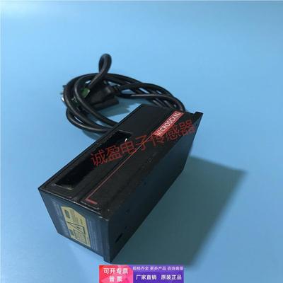 迈思肯MS-3小型固定式条码扫描阅读器FIS-0710-0199G