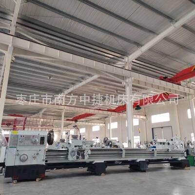 大连卧式车床CW6180*6000普通车床550导轨105孔径中心架跟刀架