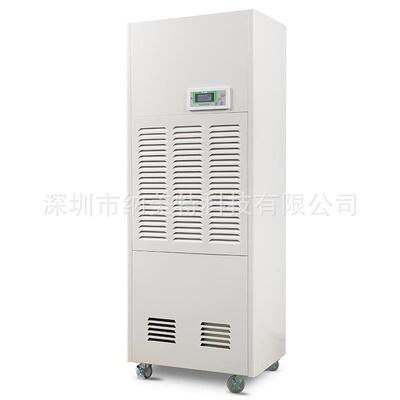 物料车间除湿机NMT-10.0C 抽湿量10L/H 仓库用除湿器 去湿器