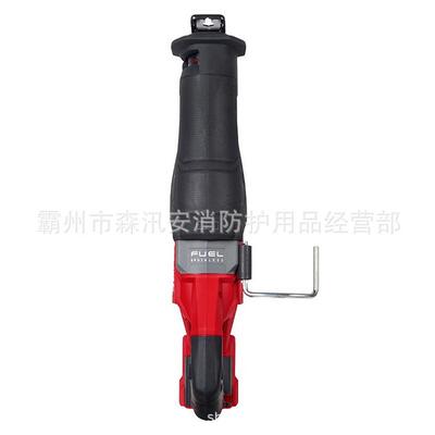 美沃奇电动往复锯M18 FSZ 0X0无刷充电式往复锯木材金属切割器