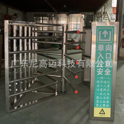 NGM单向入口门 三排转动栏杆直闸机 超市车站景区商场半高旋转门