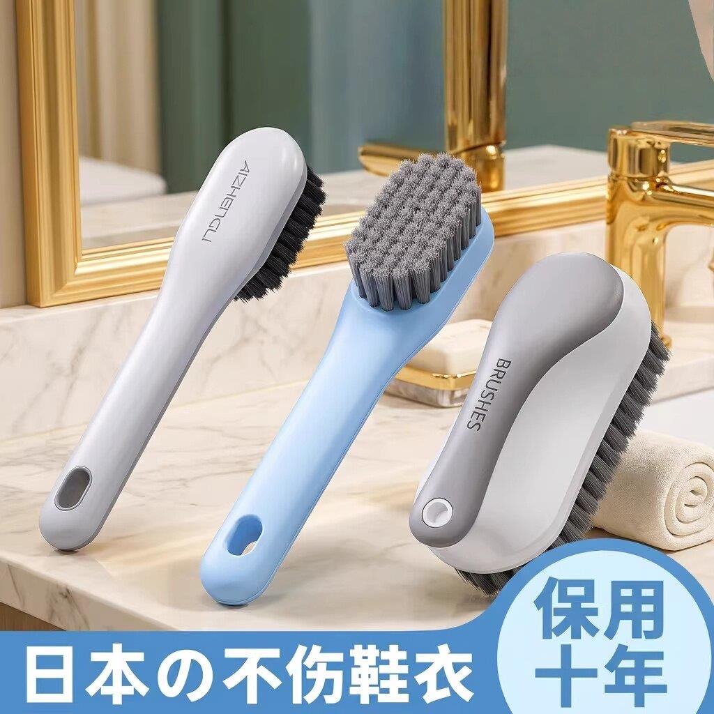 日本鞋刷洗鞋刷子专用软毛刷鞋刷多功能家用不伤鞋洗衣物板刷