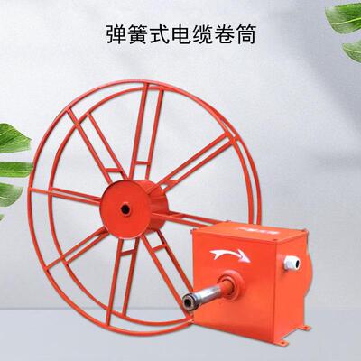 门式起重机行车卷线盘电缆卷筒JTA平车吊具电磁吸盘抓斗电缆卷筒