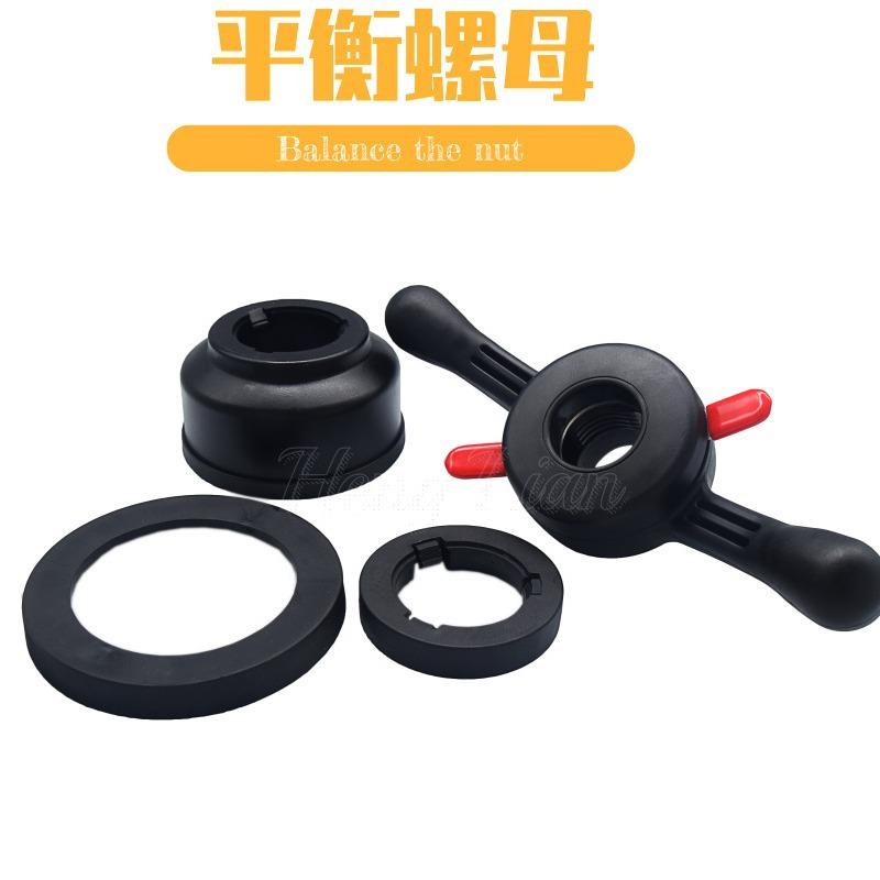 轮胎平衡仪高强度快速螺母内径40MM×4带碗平衡机检测工具多功能