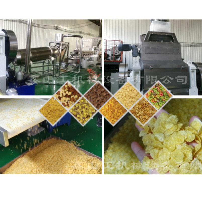 济南厂家供应玉米片膨化食品生产线冲泡谷物脆休闲食品加工设备