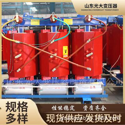 SCB13-1000KVA干式变压器（ZSG系列干式整流变压器）