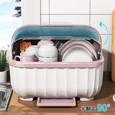 厨房家用放碗筷收纳盒装碗柜碗架餐具柜收纳箱筐碗碟多功能置物架