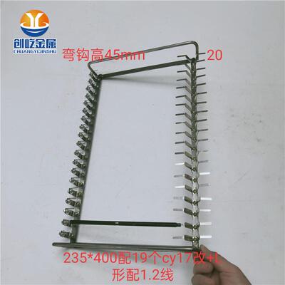 喷涂不锈钢网喷漆水帘柜镀锌网片600x600网盘排4x10个CY11517改