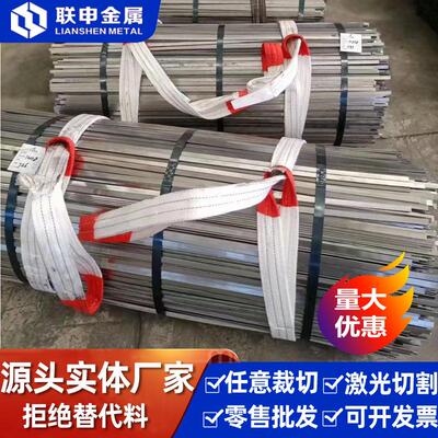 供应ZK61M镁合金板CNC用镁铝合金板平整度好低密度薄板