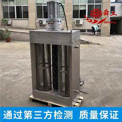 Shungng牌粉o碎格栅  单转鼓34不FS800锈钢粉碎格栅泵站专用污0水