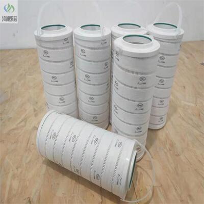 厂家现货PQX-110*10QZ汽轮机过滤器滤芯风电齿轮箱滤芯