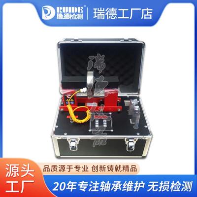 瑞德KLW8100/8200/8300感应轴承加热器KLW8400/8500/8600时控温控