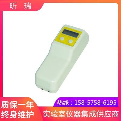 上海昕瑞WSB-1C荧光白度计