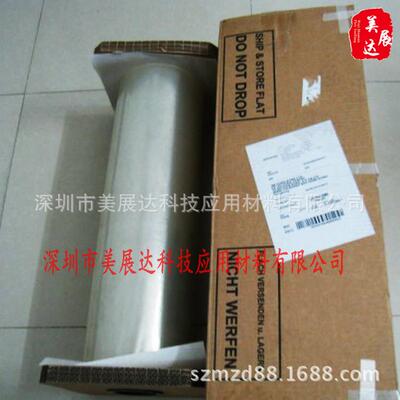原装3M4658F可重复粘贴的双面胶 3M4658F透明压克力VHB泡棉胶带