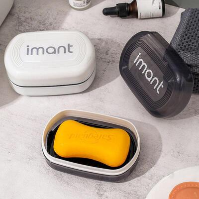 Home-use Lidded Soap Box with Drainage and Storage Rack, Sui