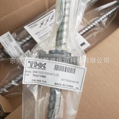 THK滚珠丝杆BNK1520-3G0+771LC5YBNK1520-3G2+371LC7YSSR25XW
