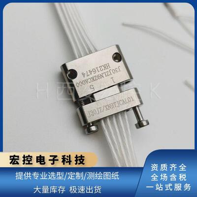 J30JZ系列J30JZ/XN9TJCAL01 J30JZN9ZKCA000矩形连接器 线长可订