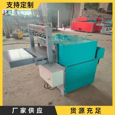 全自动红外线溜边锯履带式清边锯履带式红外线木工清边锯