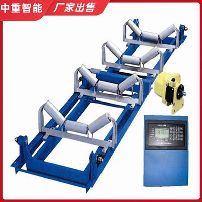 厂家直发ICS17A称重给煤机 质保电子秤给料机 ICS17A称重给煤机