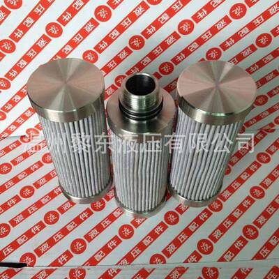 HC8314FCZ16H QTL-6027A QTL-6021A LSHP348Y6-GMB PA684DM10滤芯