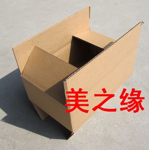 30*18*10三层纸箱子定做瓦楞纸板箱包装纸盒子打包物流快递箱