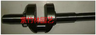 适用于川崎草坪机曲轴|FJ180V 草坪机曲轴|草坪机配件 川崎配件