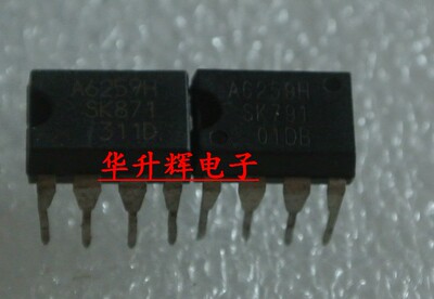 【华升辉】电源模块电源管理芯片 STR-A6259H A6259H A6259
