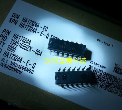 HA17324A 日立 DIP-14 25只起售 货源稳定 长期现货
