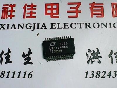 【实体店】LTC1349CG 进口货质量保证