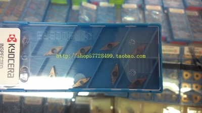 原装正品京瓷VCMT080202HQ/VCMT080204HQ  PR930数控车刀片