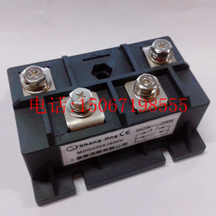 正品上晶 MDQ500A 单相整流桥模块 桥堆 500A 1600V