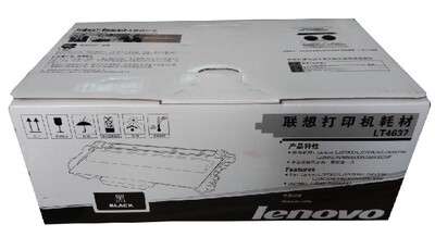 原装联想 LT4637 墨粉盒 适LJ3700D/LJ3800DN/dwM8600DN/M8900DNF