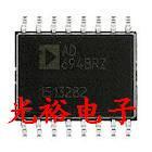 AD694BRZ自己现货库存，为了追求信誉，保证质量.