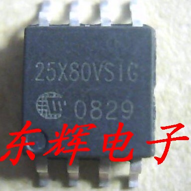 贴片 25X80VSIG W25X80VSIG  主板常用BISO芯片 SOP-8宽体 可直拍