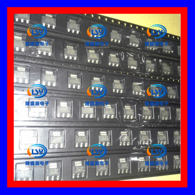 AS1117M3-1.5V 1.8V 2.5V 3.3V 5.0V ADJ SOT-223 6种各5个 30个